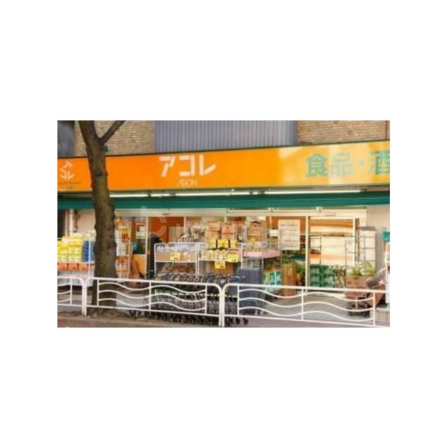 【アットホーム】ワンルーフレジデンス台東根岸 1304 2LDK（提供元：(株)ハウスパートナー 町屋店）｜台東区の賃貸マンション[1104666707]