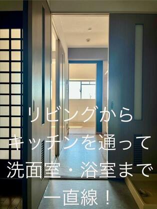 【アットホーム】DIA PALACE鳴門 705 2LDK[6984382058]鳴門市のマンション｜マンション購入の情報