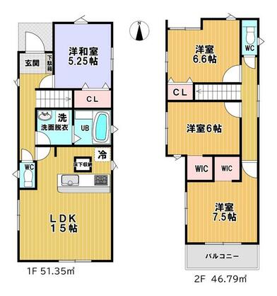 【アットホーム】海部郡大治町 大字西條字苅屋橋（七宝駅） 2階建 3LDK[6986936687]海部郡大治町の一戸建て（提供元：みどり不動産）｜一軒家・家の購入