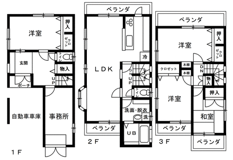 【アットホーム】豊中市 曽根西町1丁目（曽根駅） 3階建 5LDK[6986649247]豊中市の一戸建て（提供元：レオハウジング(株)）｜一軒家・家の購入