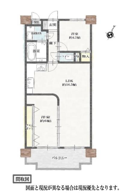 【アットホーム】宝黄金ハイツ 705号室 7階 2LDK[1121223105]名古屋市中川区のマンション｜マンション購入の情報