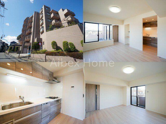 【アットホーム】コート赤羽 405 2LDK[1173420405]北区のマンション｜マンション購入の情報