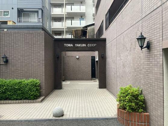 【アットホーム】藤和薬院コープ 303 2LDK[6986445411]福岡市中央区のマンション｜マンション購入の情報