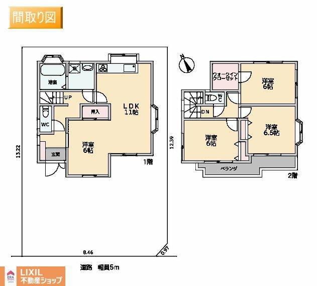 【アットホーム】八王子市 横川町 （西八王子駅 ） 2階建 3LDK[1006090897]八王子市の中古一戸建て（提供元：LIXIL不動産ショップ(株)八王子住まいる不動産）｜一軒家・家の購入