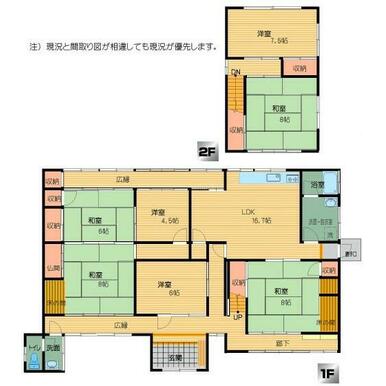 【アットホーム】丸亀市 土器町東7丁目 （丸亀駅 ） 2階建 7LDK[6984260626]丸亀市の中古一戸建て（提供元：(株)大澤工務店）｜一軒家・家の購入
