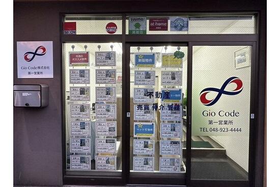 【アットホーム】Gio Code(株) 第一営業所(埼玉県草加市)｜不動産会社｜賃貸・不動産情報