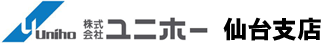 【アットホーム】(株)ユニホー仙台支店（宮城県 仙台市宮城野区）｜アットホーム加盟店