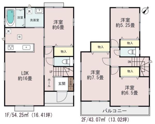 【アットホーム】春日井市 岩成台9丁目 （高蔵寺駅 ） 2階建 4LDK[1102067703]春日井市の新築一戸建て（提供元：センチュリー21清家不動産高蔵寺店）｜一軒家・家の購入