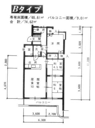 【アットホーム】ベル・エスポア石ナ曽根 5階 3LDK[6979661115]安城市のマンション｜マンション購入の情報
