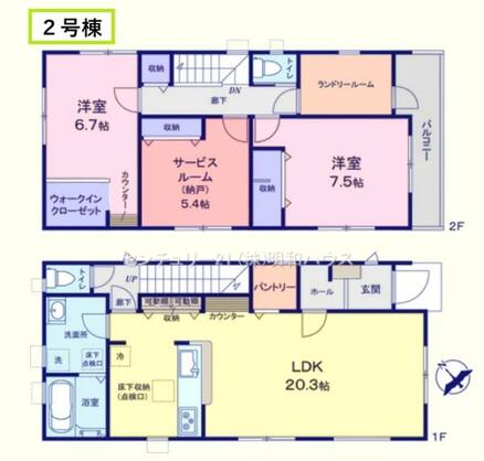 【アットホーム】鶴ヶ島市 富士見4丁目（若葉駅） 2階建 3SLDK[1105493603]鶴ヶ島市の一戸建て（提供元：センチュリー21 (株)明和ハウス）｜一軒家・家の購入