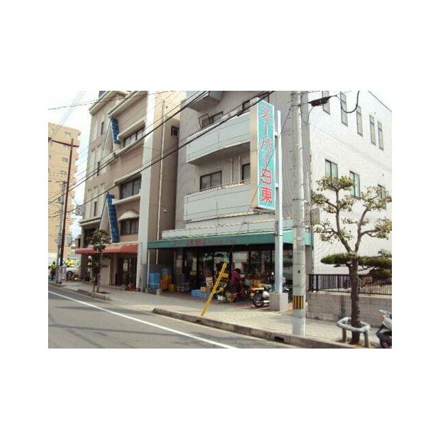 【アットホーム】松山市 高砂町3丁目 （木屋町駅 ） 2階建 3LDK[1099535465]松山市の中古一戸建て（提供元：LIXIL不動産ショップ ERA(有)ジャスト不動産サービス）｜一軒 ...