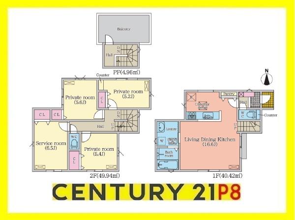 【アットホーム】名古屋市守山区 幸心3丁目 （新守山駅 ） 3階建 3SLDK[1103030403]名古屋市守山区の新築一戸建て（提供元：センチュリー21P-EIGHT）｜一軒家・家の購入