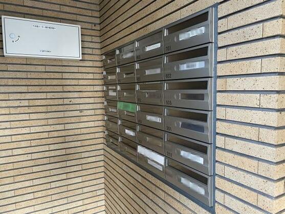 【アットホーム】エクセルシオール山鼻14条 5階 3LDK[1015616187]札幌市中央区のマンション｜マンション購入の情報