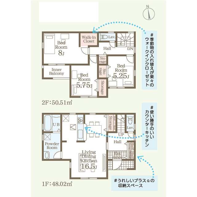 【アットホーム】南城市 佐敷字新開 2階建 4LDK[6985688668]南城市の新築一戸建て（提供元：L－住まいRE）｜一軒家・家の購入