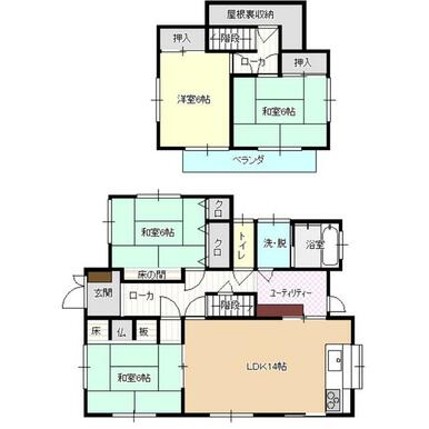 【アットホーム】長崎市 江の浦町 2階建 4LDK[6979574259]長崎市の中古一戸建て（提供元：(株)アンジュ）｜一軒家・家の購入