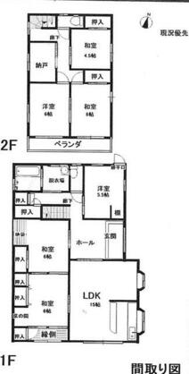 【アットホーム】西尾市 一色町治明北浜（福地駅） 2階建 6LDK[6983992080]西尾市の一戸建て（提供元：(株)平井不動産）｜一軒家・家の購入