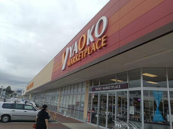 【アットホーム】富岡市 南後箇（上州一ノ宮駅） 平屋建 2SLDK[6985704534]富岡市の一戸建て（提供元：(有)ぐんぱつ管理）｜一軒家・家の購入