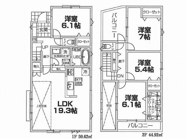 【アットホーム】横浜市青葉区 荏田北3丁目（江田駅） 2階建 4LDK[1040273496]横浜市青葉区の一戸建て（提供元：FP住宅相談ネットワーク (株)あんしんマイホーム）｜一軒家・家の購入