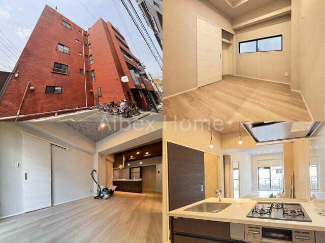 【アットホーム】フロール永福 203 2LDK[1168932507]杉並区のマンション｜マンション購入の情報