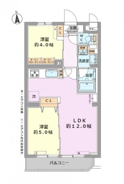 【アットホーム】ライオンズマンション下落合 405 2LDK[1062758298]新宿区の中古マンション｜マンション購入の情報