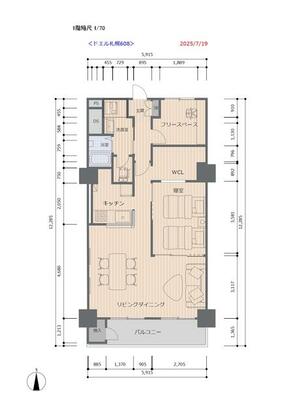 【アットホーム】札幌市豊平区 豊平四条9丁目（平岸駅） 6階 2LDK[6986738031]札幌市豊平区のマンション｜マンション購入の情報