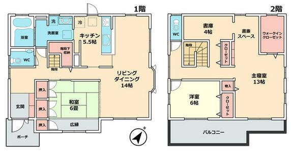 【アットホーム】中頭郡西原町 字東崎 2階建 3SLDK[6986445006]中頭郡西原町の一戸建て（提供元：ワンフォアオール(株)）｜一軒家・家の購入
