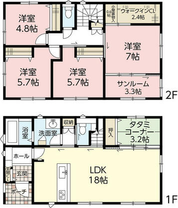 【アットホーム】広島市安佐北区 亀山南5丁目 2階建 5LDK[6987115538]広島市安佐北区の一戸建て（提供元：(株)信和ホーム）｜一軒家・家の購入