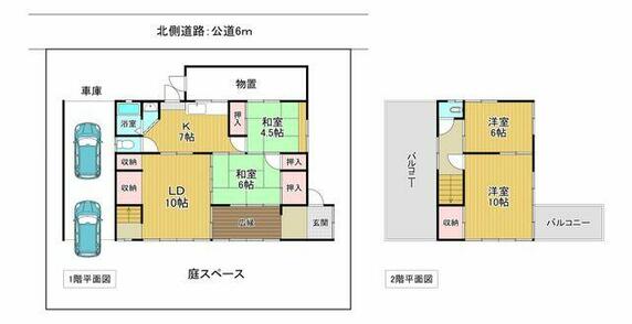 【アットホーム】甲斐市 大垈（塩崎駅） 2階建 4LDK[1029411293]甲斐市の一戸建て（提供元：ハウスドゥ 甲斐篠原 (株)ドミール）｜一軒家・家の購入