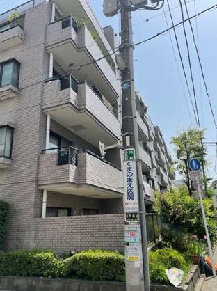 【アットホーム】ワコーレ町屋 4階 1DK[1102799303]荒川区のマンション｜マンション購入の情報