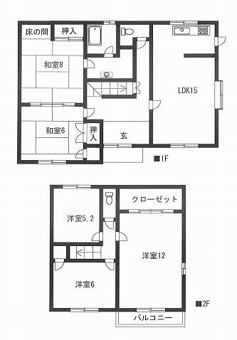 [B!] 【アットホーム】貸家 5LDK（提供元：三和商事(株)）｜秋田市の賃貸一戸建て[6972574677]