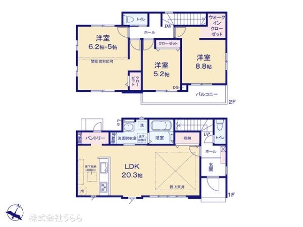 【アットホーム】水戸市 見川3丁目 （水戸駅 ） 2階建 3LDK[1100491003]水戸市の新築一戸建て（提供元：センチュリー21うらら）｜一軒家・家の購入