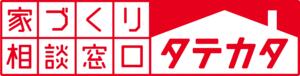 【アットホーム】かごママハウス (株)TATEKATA(鹿児島県鹿児島市)｜不動産会社｜賃貸・不動産情報