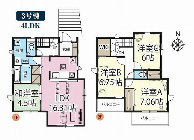 【アットホーム】さいたま市南区 大字大谷口 （浦和駅 ） 2階建 4LDK[1166730707]さいたま市南区の新築一戸建て（提供元：(株)ハウスネットパートナー 大宮店）｜一軒家・家の購入
