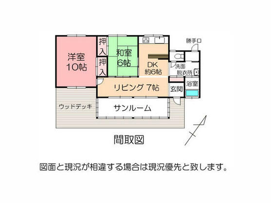【アットホーム】賀茂郡東伊豆町 奈良本（伊豆熱川駅） 平屋建 2LDK[6986366321]賀茂郡東伊豆町の一戸建て（提供元：(株)ファミリーリゾート）｜一軒家・家の購入