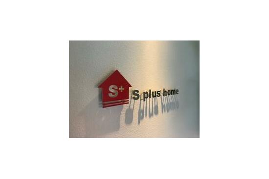 【アットホーム】(株)S plus home(北海道札幌市中央区)｜不動産会社｜賃貸・不動産情報