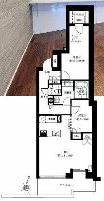 【アットホーム】ロイヤルシーズン南麻布 102 2LDK[1130570108]港区のマンション｜マンション購入の情報