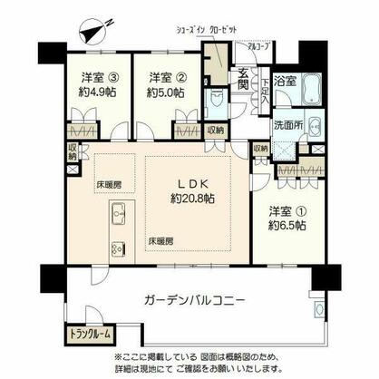 【アットホーム】パークフロント香椎照葉 3階 3LDK[1135109308]福岡市東区のマンション｜マンション購入の情報