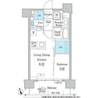 【アットホーム】デュオフラッツ浅草田原町 902 1LDK（提供元：スタートライン 三ノ輪店 スタートライングループ(株)）｜台東区の賃貸マンション[1157112002]