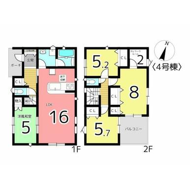 【アットホーム】たつの市 龍野町片山 （本竜野駅 ） 2階建 4LDK[1040040796]たつの市の新築一戸建て（提供元：(株)ここいえ たつの本店）｜一軒家・家の購入