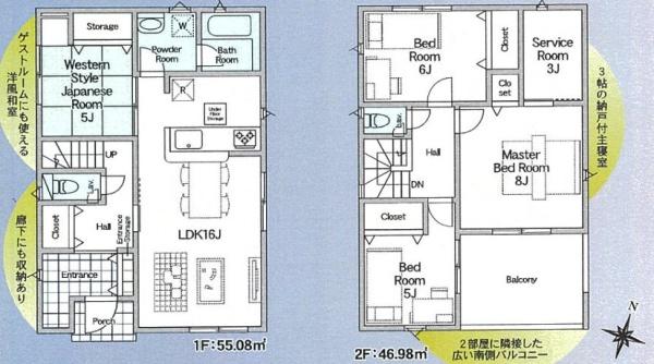 【アットホーム】さくら市 上阿久津（氏家駅） 2階建 4LDK[1105294503]さくら市の一戸建て（提供元：(株)Best You Housing）｜一軒家・家の購入
