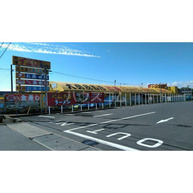 【アットホーム】グレイススクエア B 201 2DK（提供元：ハウスコム関東(株) 水戸駅前店）｜水戸市の賃貸アパート[1043763984]