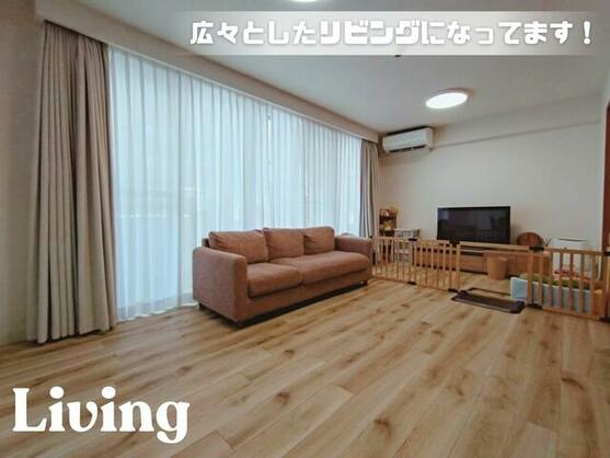 【アットホーム】鳥栖市 弥生が丘1丁目（弥生が丘駅） 5階 3LDK[6985323993]鳥栖市のマンション｜マンション購入の情報