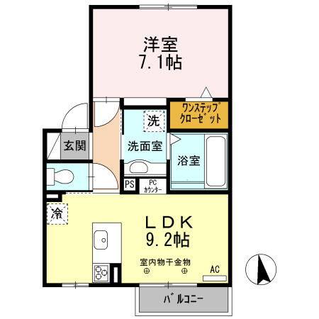 【アットホーム】パルムドール B 201 1LDK（提供元：大和エステート(株) D－ROOMセンター）｜塩尻市の賃貸アパート[1091047285]