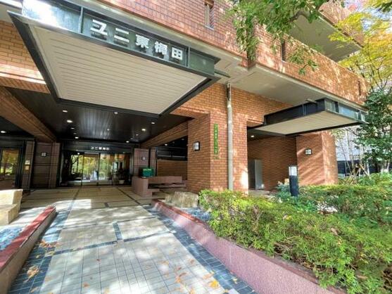 【アットホーム】センチュリーパークユニ東梅田 10階 1SLDK[1164985007]大阪市北区のマンション｜マンション購入の情報