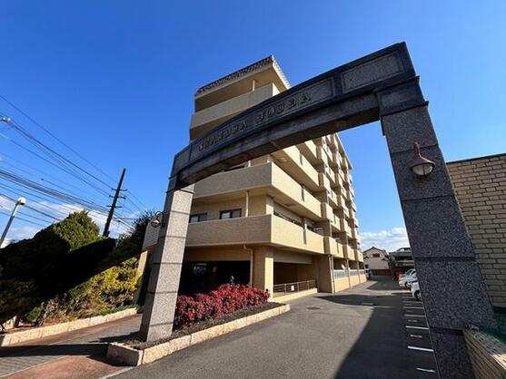 【アットホーム】グランディア土居田 502 5階 2SLDK[1170854005]松山市のマンション｜マンション購入の情報