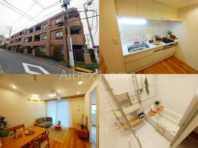 【アットホーム】藤和シティホームズ碑文谷 305 3LDK[1085141197]目黒区の中古マンション｜マンション購入の情報