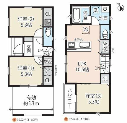 【アットホーム】北区 田端2丁目（田端駅） 2階建 3LDK[1130065808]北区の一戸建て（提供元：LIXIL不動産ショップVR360(株)目黒店）｜一軒家・家の購入