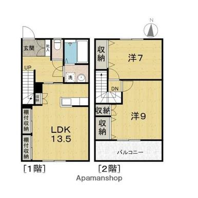 【アットホーム】ベルフェリーチェⅠ 102 2LDK（提供元：アパマンショップ東仙台店 有限会社 アートホーム仙台）｜宮城郡利府町の賃貸テラスハウス[1187471609]