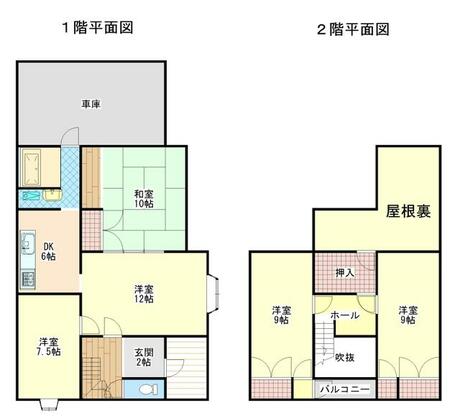 【アットホーム】岩見沢市 日の出町（岩見沢駅） 2階建 5LDK[6986699978]岩見沢市の一戸建て（提供元：(有)暖）｜一軒家・家の購入