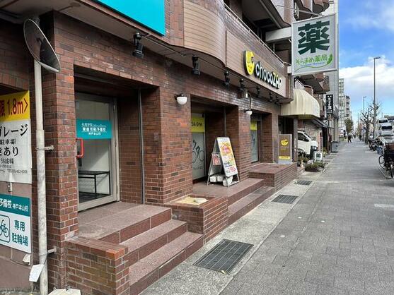 【アットホーム】サンヴィラ本山パートⅠ 701 2LDK[6985725750]神戸市東灘区のマンション｜マンション購入の情報